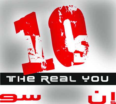 Entertainment | Arab News PK