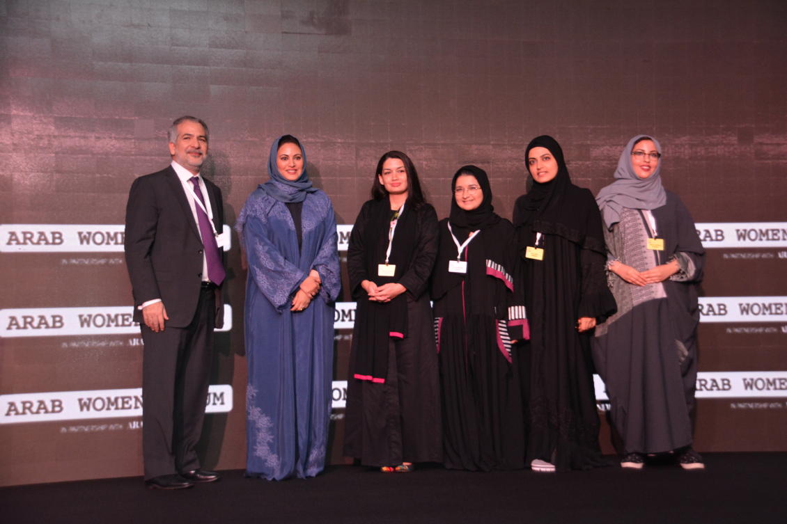 Saudi business leaders, men and women gathered for Top CEO summit ...