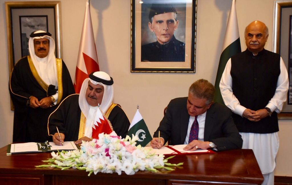 Pakistan and Bahrain agree to enhance trade and investment | Arab News PK
