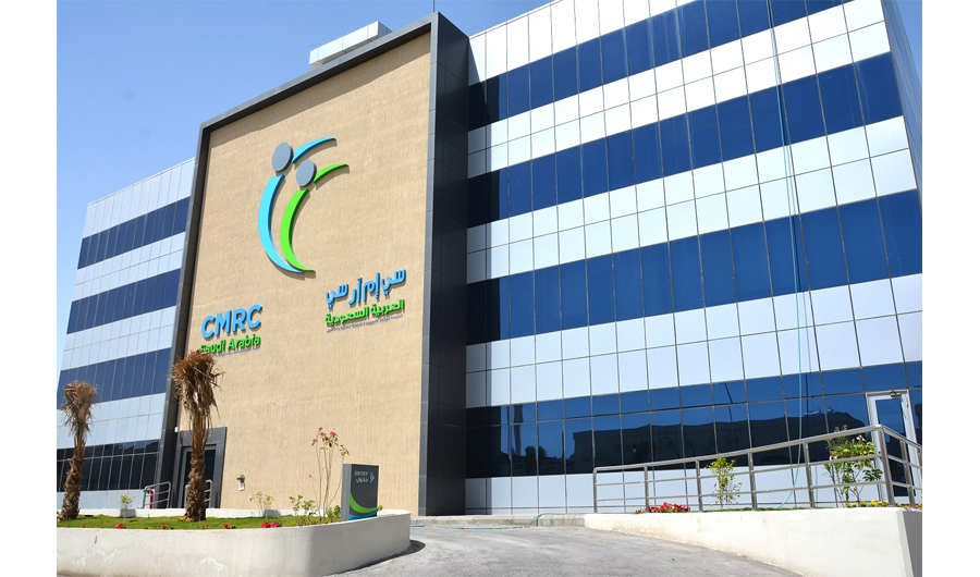 CMRC admits first patients to new Saudi clinic | Arab News PK