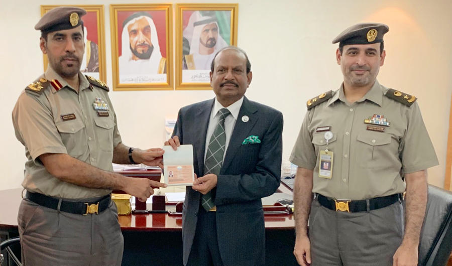 LuLu chairman gets first ‘Golden Card’ in UAE | Arab News PK