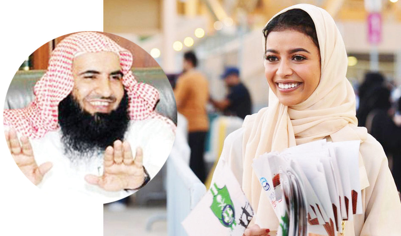 Rise and fall of the Saudi religious police | Arab News PK