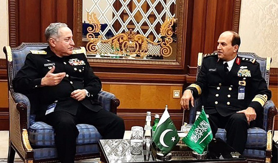 Pakistan Navy chief attends Riyadh maritime forum | Arab News PK