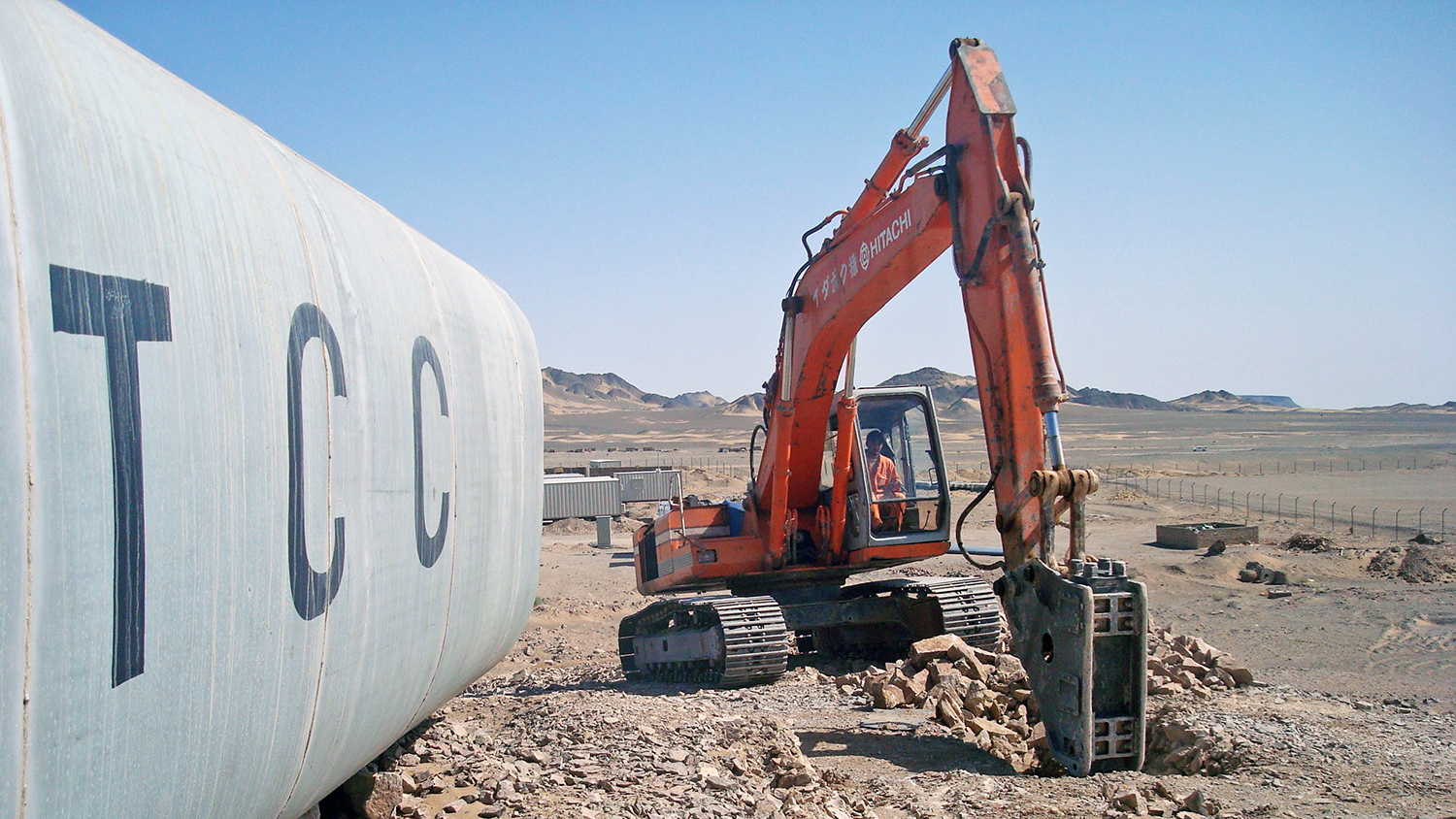 Pakistan moves US court to halt enforcement of Reko Diq verdict | Arab ...