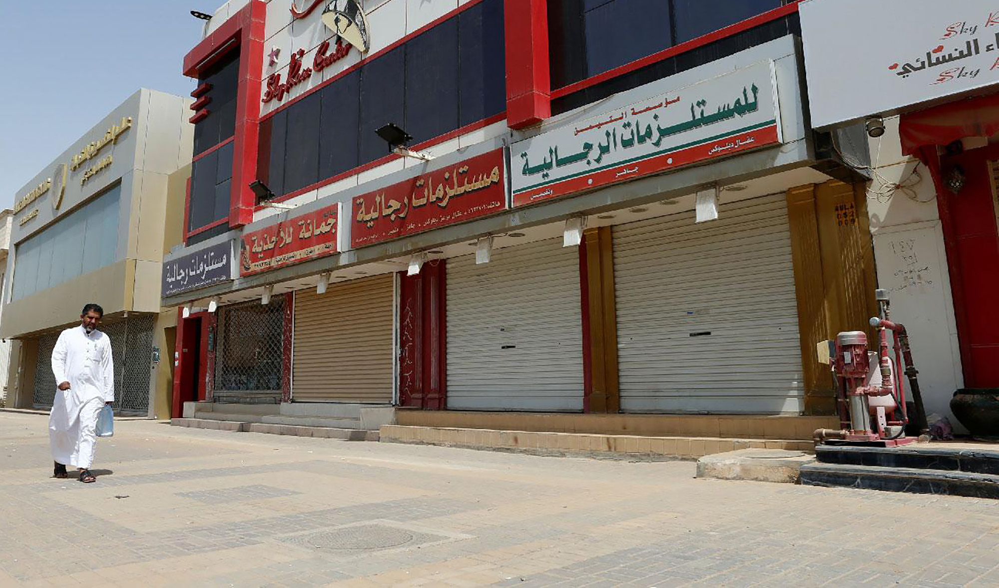 Pakistani chain store owners expected to visit Saudi Arabia next month ...