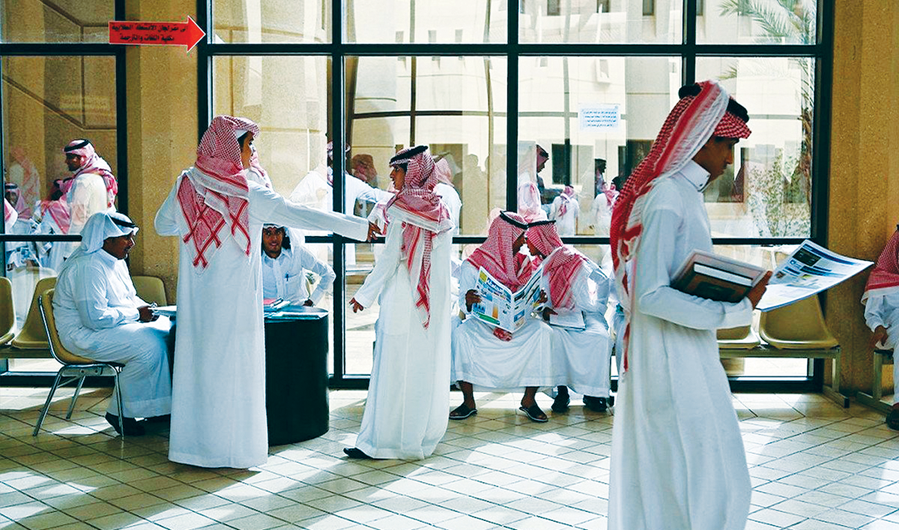 Saudi education witnesses rapid transformation in last five years ...