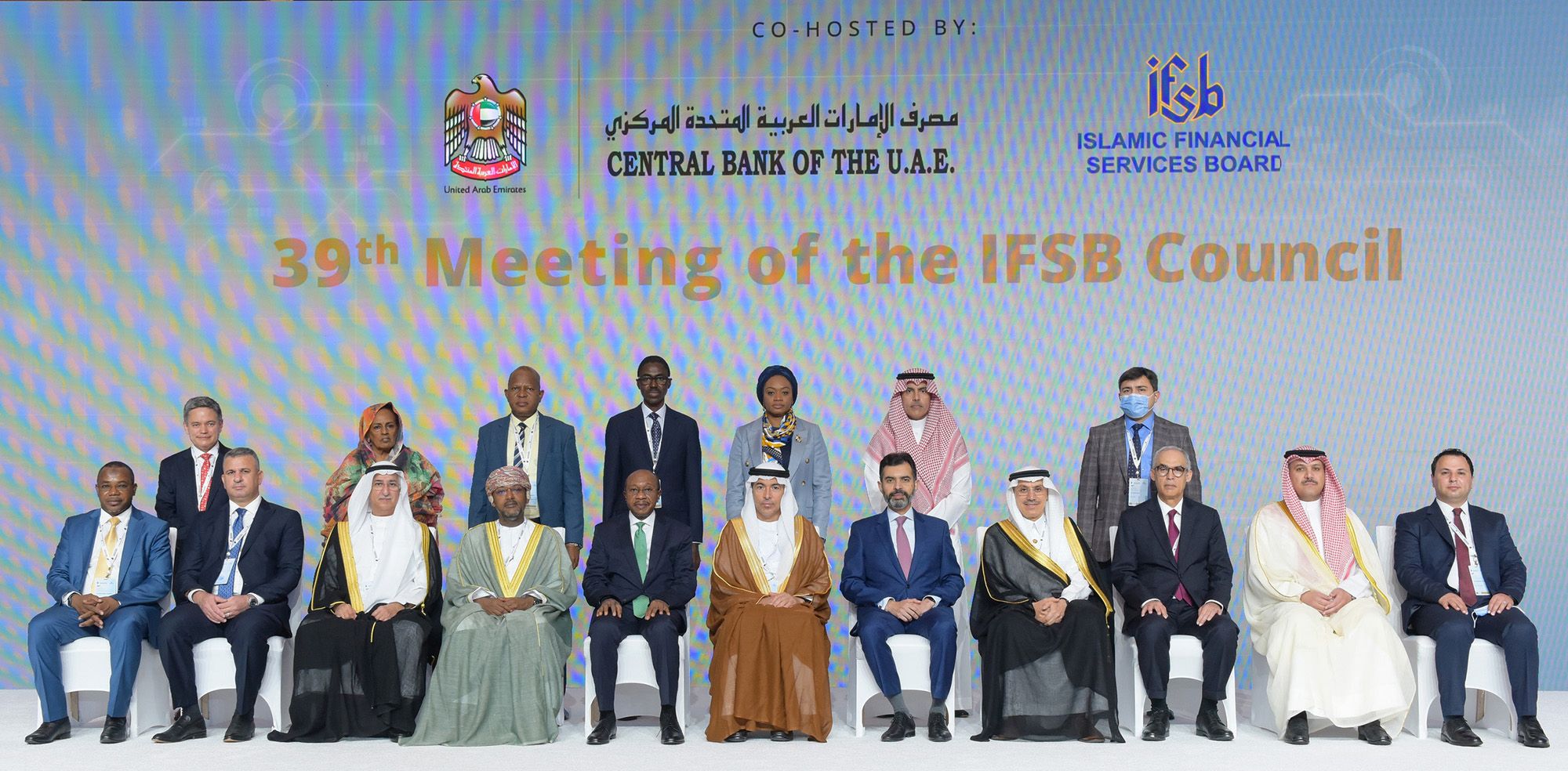 Pakistan central bank governor appointed as chair of global Islamic ...