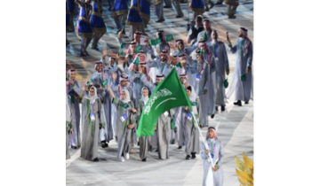 Saudi Games | Arab News PK