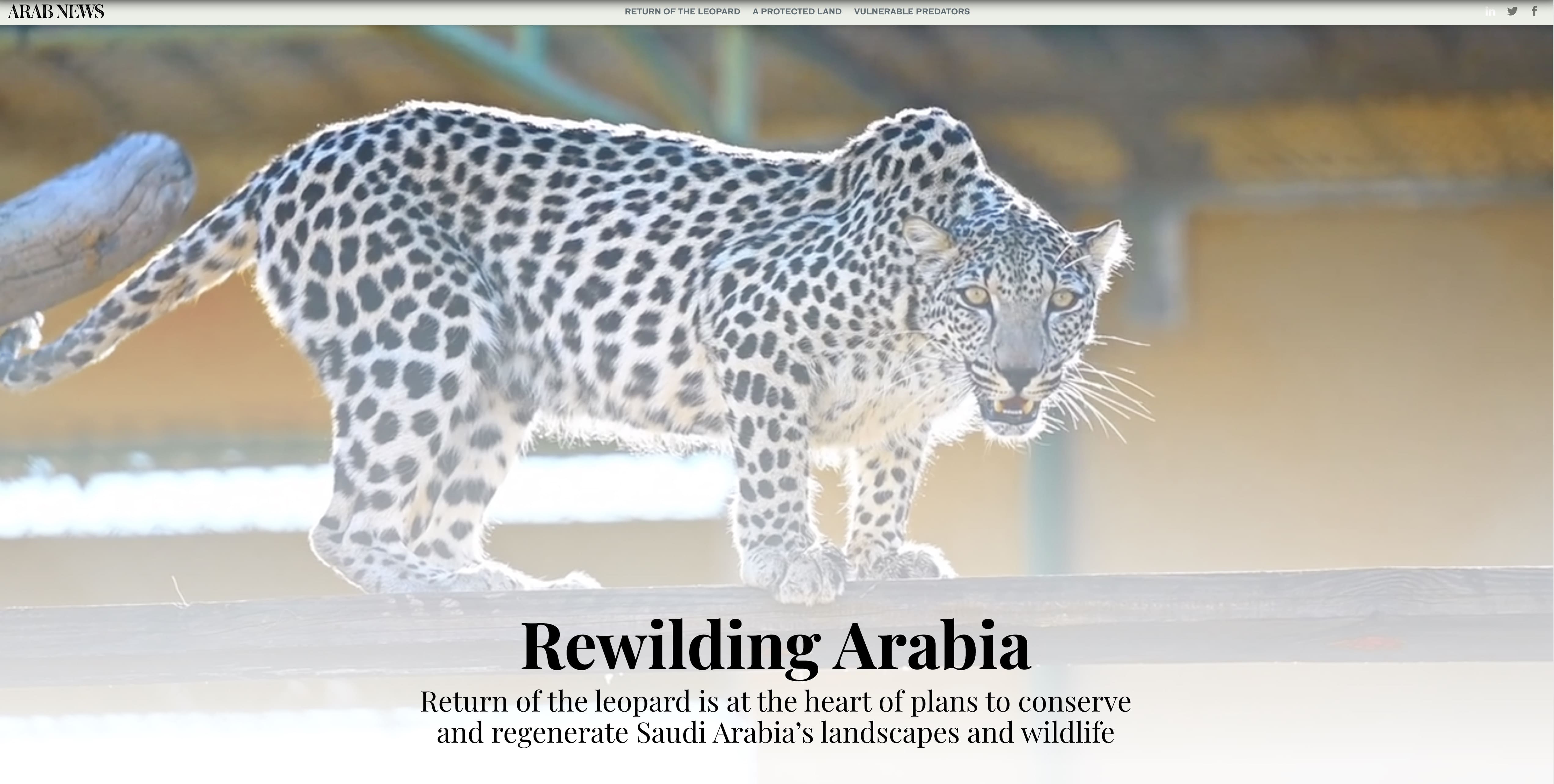 Rewilding Arabia | Arab News PK