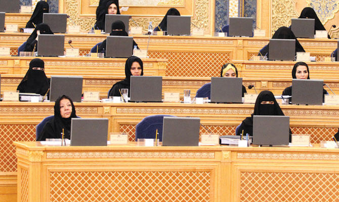 Understanding Shoura: how the Saudi consultative ‘parliament’ works ...