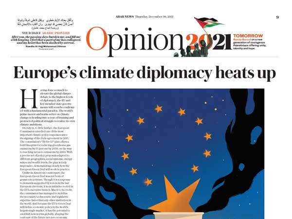 Europe Climate Diplomacy Opinion Year Ender | Arab News PK