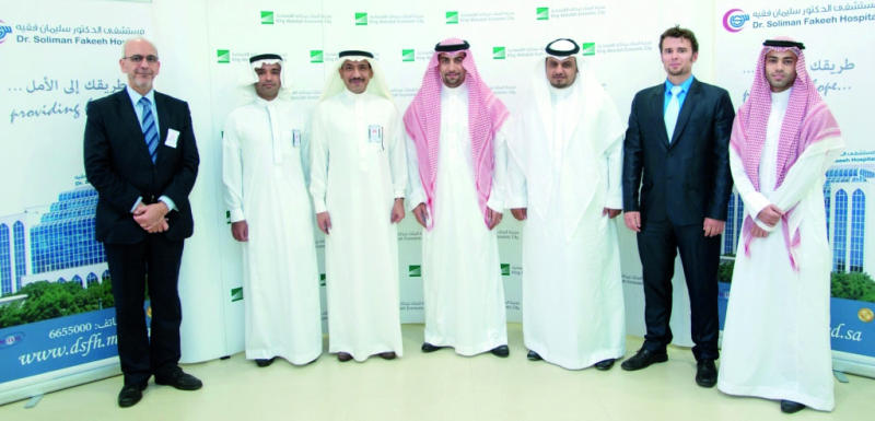 Dr. Soliman Fakeeh Hospital Company in KAEC deal | Arab News PK