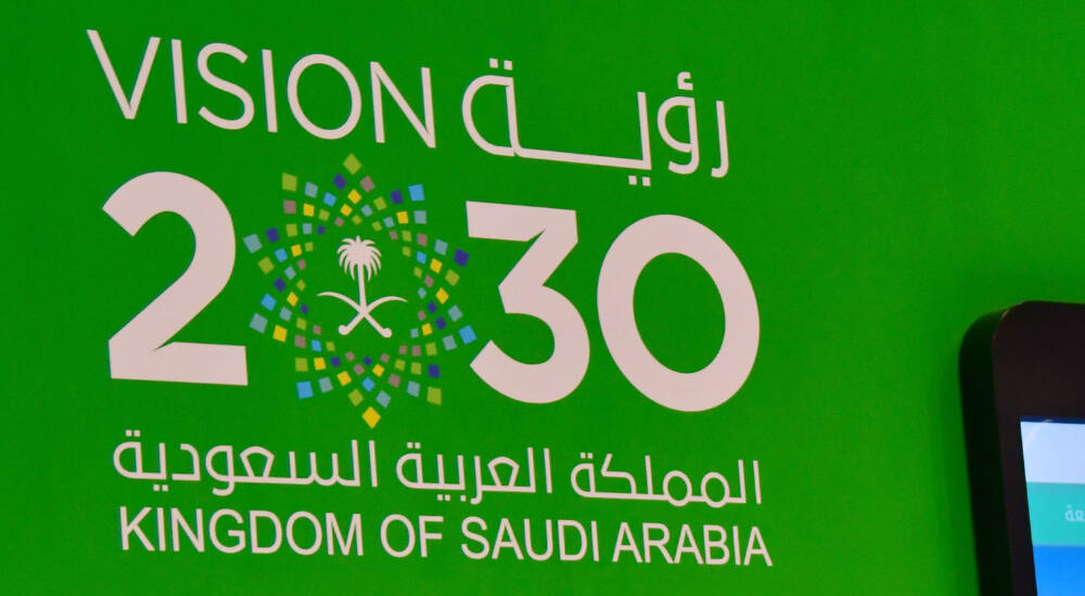 Saudi Arabia’s Vision 2030: empowering young people to build the future ...