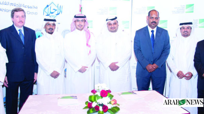 Zad National to build sweets factory at KAEC | Arab News PK