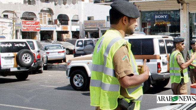 ‘Phantom Girl’ detained for swindling hundreds | Arab News PK