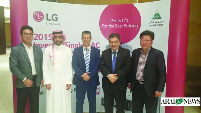 LG showcases advanced AC solutions | Arab News PK