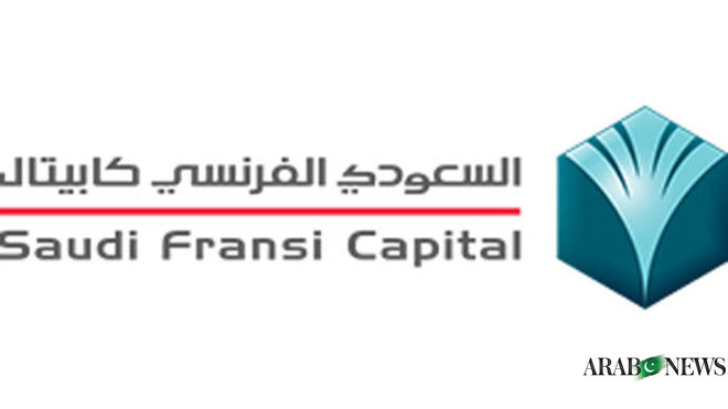 Saudi Fransi Capital initiates Kingdom's banking sector coverage | Arab ...