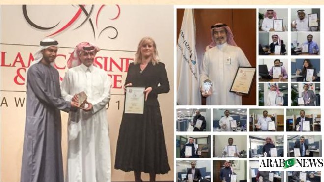 Fawri money transfer services gets Best in Remittance award | Arab News PK