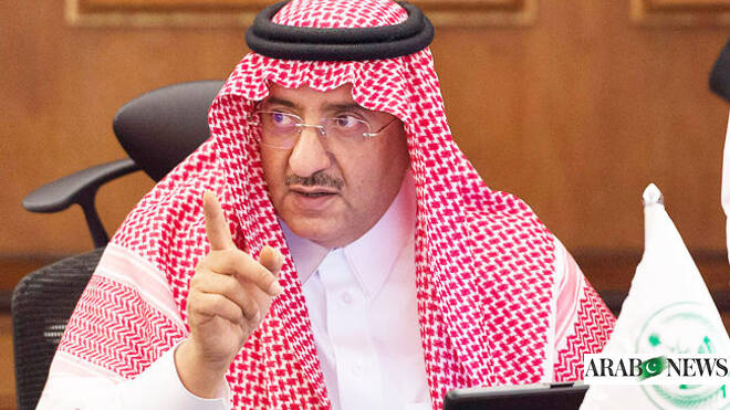 Saudi Civil Affairs inaugurates services for deaf | Arab News PK