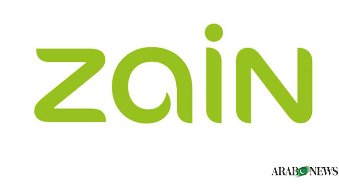 Zain launches special Ramadan promotion | Arab News PK