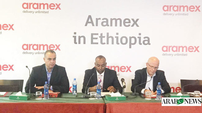 Aramex expands presence in Ethiopia | Arab News PK