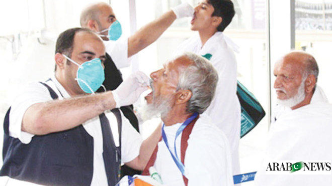 MoH announces decrease of infectious diseases in Saudi Arabia | Arab ...