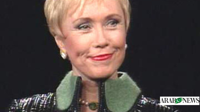 Best-selling author Nancy Friday dead at 84 | Arab News PK