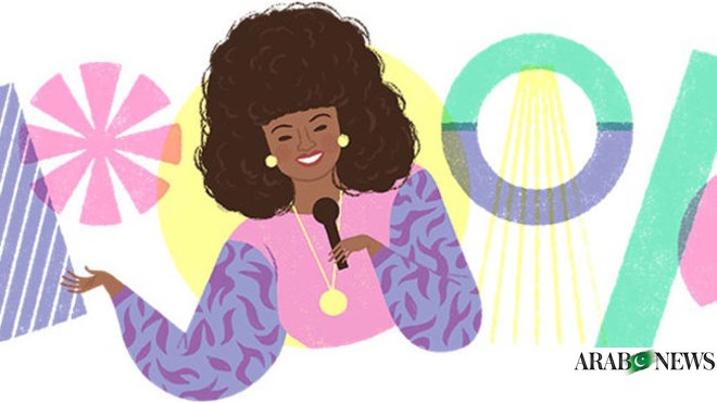 Google commemorates 70th birthday of famous Saudi female singer | Arab ...
