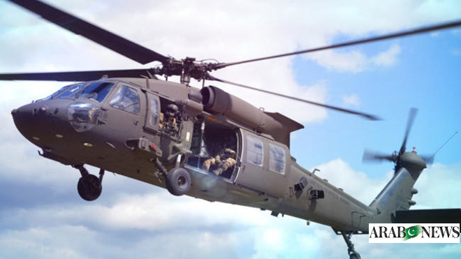 Lockheed Martin, KSA joint venture to create jobs | Arab News PK