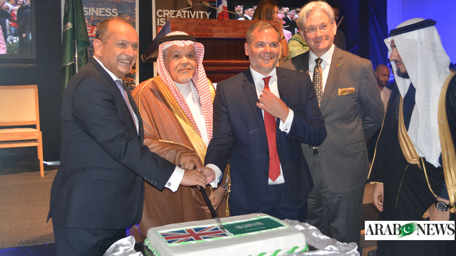 DiplomaticQuarter: British consulate in Jeddah marks Queen’s birthday ...