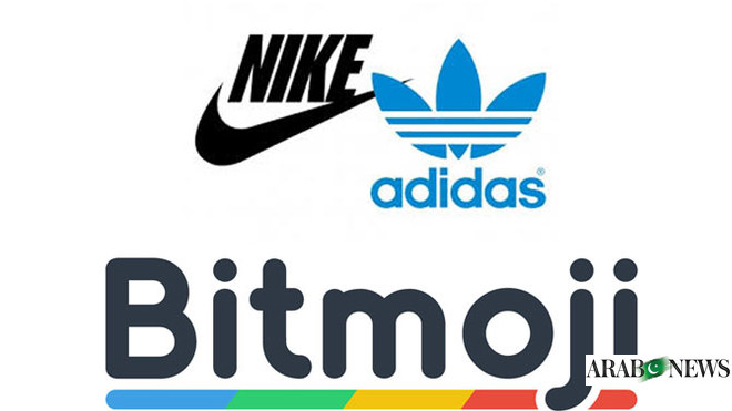 Adidas, Nike team up with Bitmoji for World Cup kits | Arab News PK