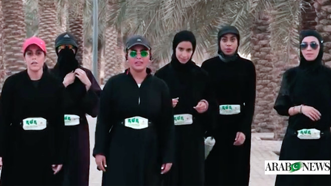 noon | women series meets with Riyadh Urban Runners | Arab News PK