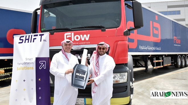 HHA delivers 55 MAN trucks to Flow Progressive | Arab News PK