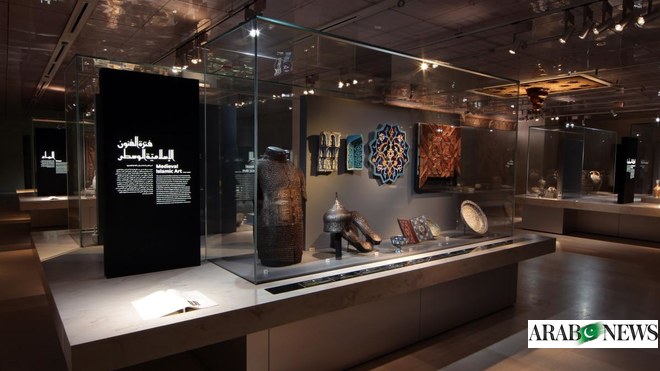 Ithra Museum opens inaugural exhibitions | Arab News PK