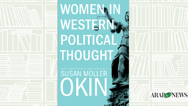 What We Are Reading Today: Women in Western Political Thought by Susan ...