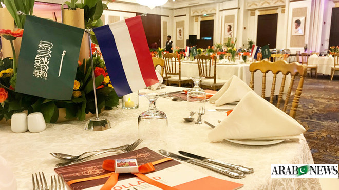 Dutch consulate in Jeddah celebrates National Day | Arab News PK