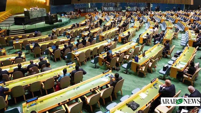 KSA warns UN of threat to global finances from illegal money movements ...