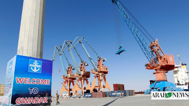 Daily Times: Pakistan and China launch four mega CPEC projects | Arab ...