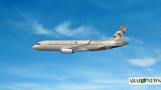 Etihad Airways schedules Ramadan flights from Al-Ain to Jeddah | Arab ...