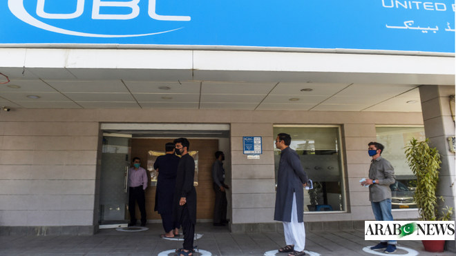 Pakistani banks to offer home cheque pickup services to contain ...