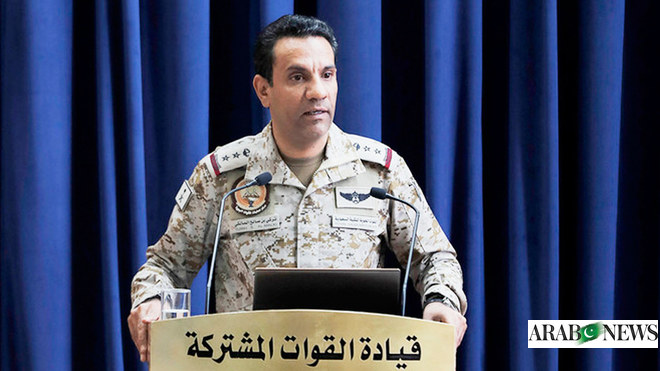 Houthis forcing migrants to storm Saudi borders, says Al-Maliki | Arab ...