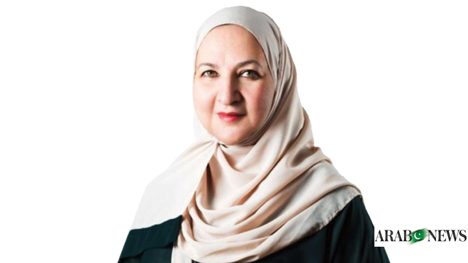 Dr. Amal bint Jameel Fatani, Saudi Arabia’s cultural attache to the UK ...