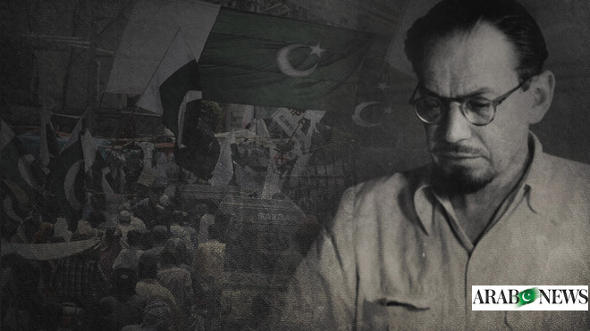 The Austrian who held Pakistan’s first passport — and helped seal ties ...