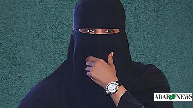 Dr. Nadia Bakheet Al-Harbi | Arab News PK