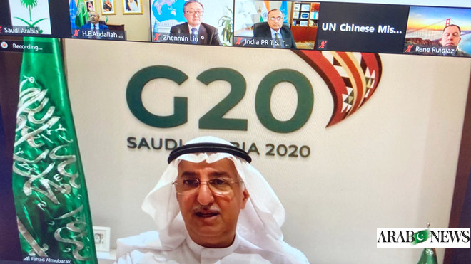 Saudi mission to UN celebrates KSA’s G20 presidency | Arab News PK