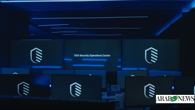 IBM opens its first ever security operations center in Saudi Arabia ...