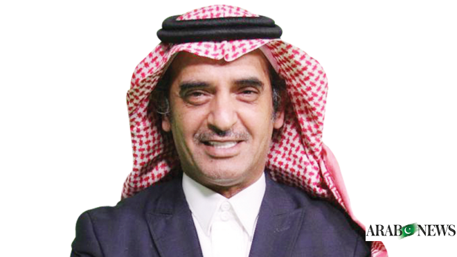 Dr. Mutlaq Saud Al-Mutairi, associate professor at the Department of ...