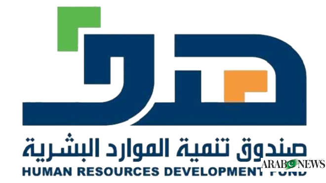 Saudi Human Resources Development Fund launches third phase of Doroob ...