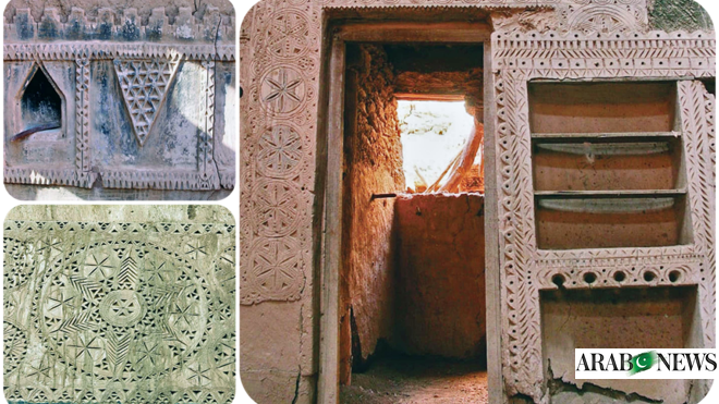 Najd doors: Entrance to central Saudi Arabia's culture and heritage ...