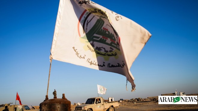 US Treasury sanctions Hashd Al-Shaabi leader over human rights abuse ...